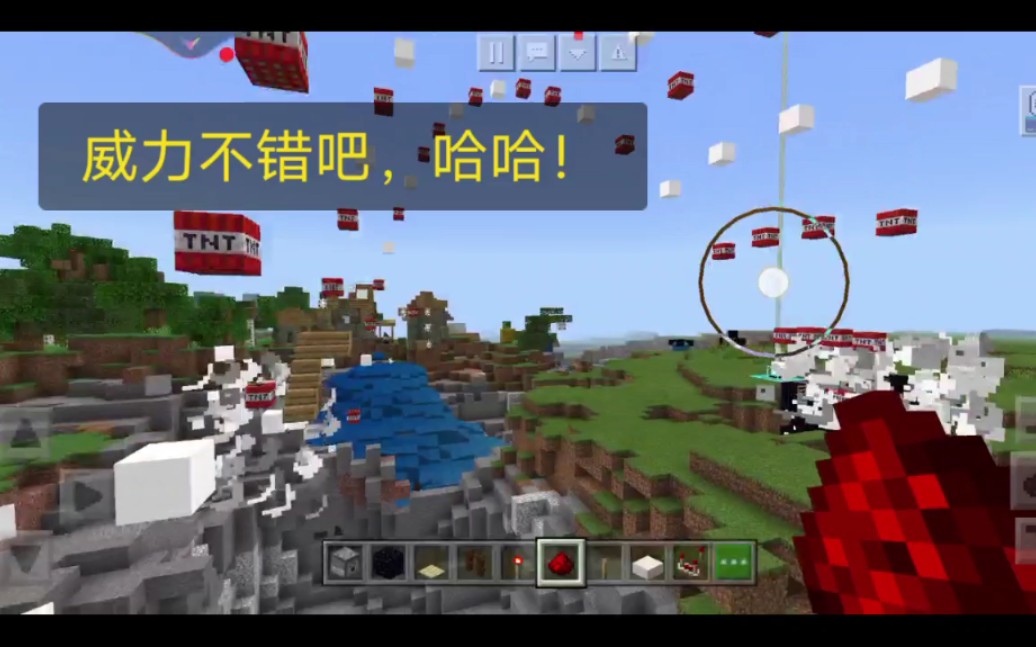 我的世界如何3秒毁灭村庄?高能炸药!1分1500发大炮!