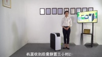 移动空调使用方法