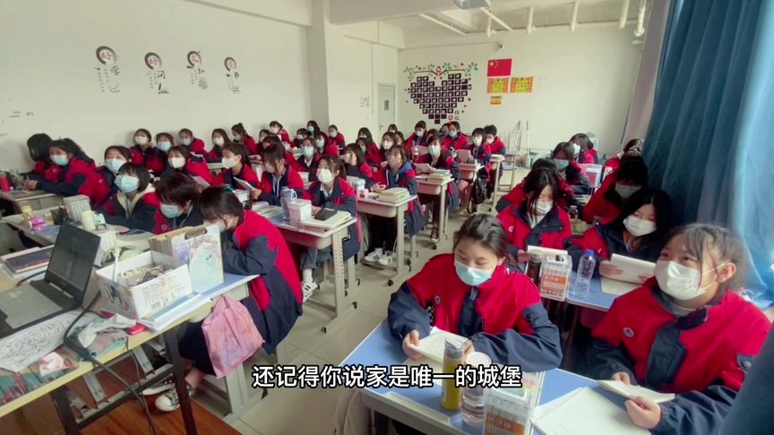 #记录校园时光 #记录校园生活 #课堂实录 #可爱的学生