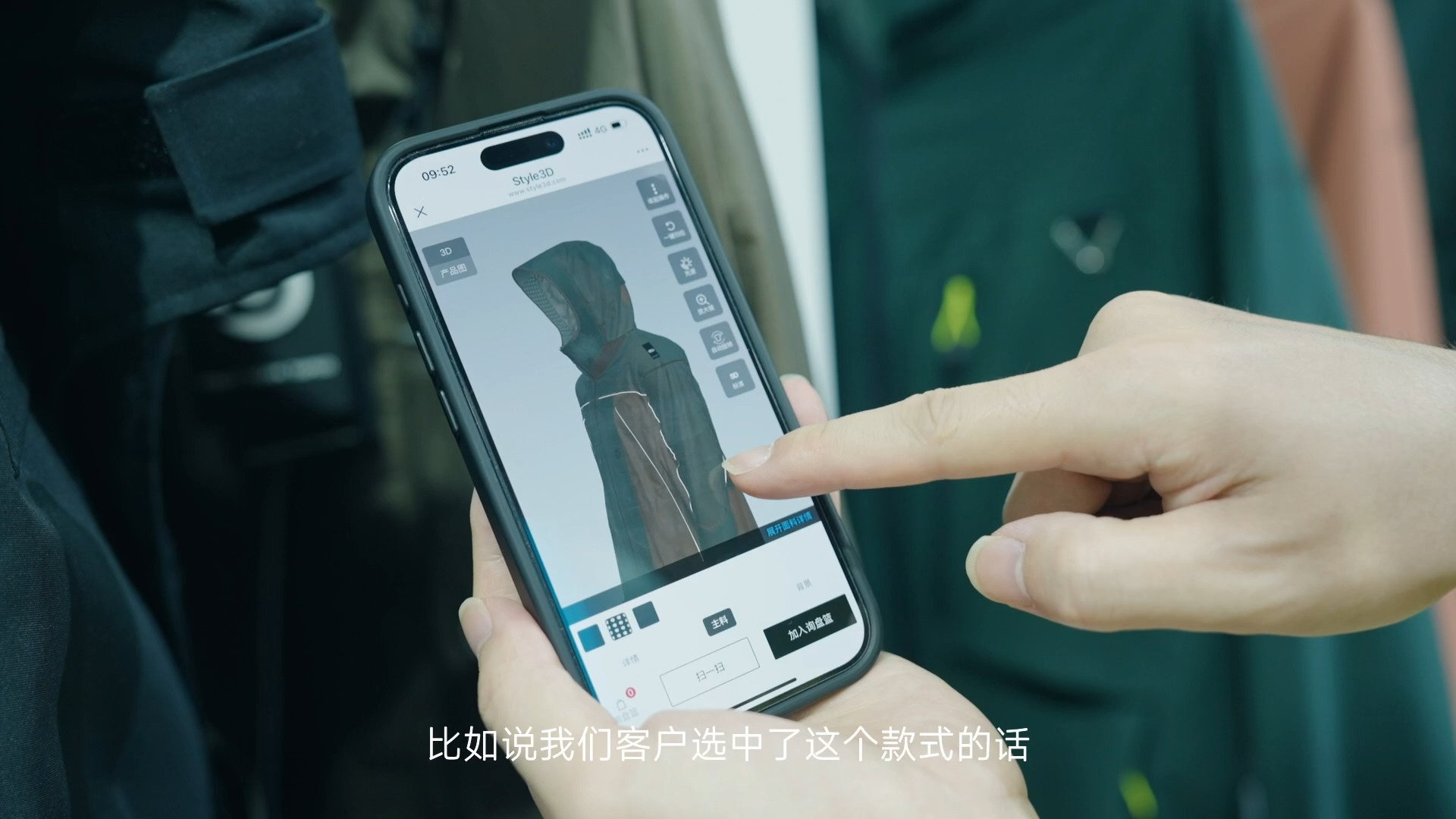 【#Style3D客户说 】AI+3D数字化赋能展会营销,吸引众多国内外参观...