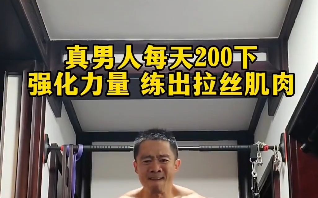 双弹簧臂力器30-80kg可调节正反推两用自由组合拉力器,锻炼臂力就...