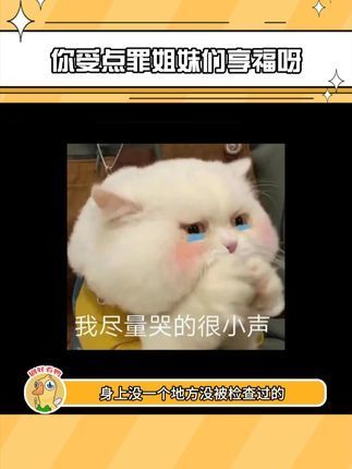 到底是谁还在说我卫生巾不干净啊#卫生巾 #女性