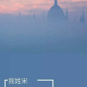 110泽 