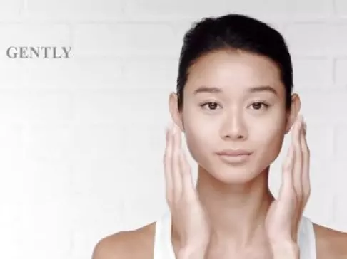 Kiehl’s科颜氏丰润保湿水凝精华乳使用方法