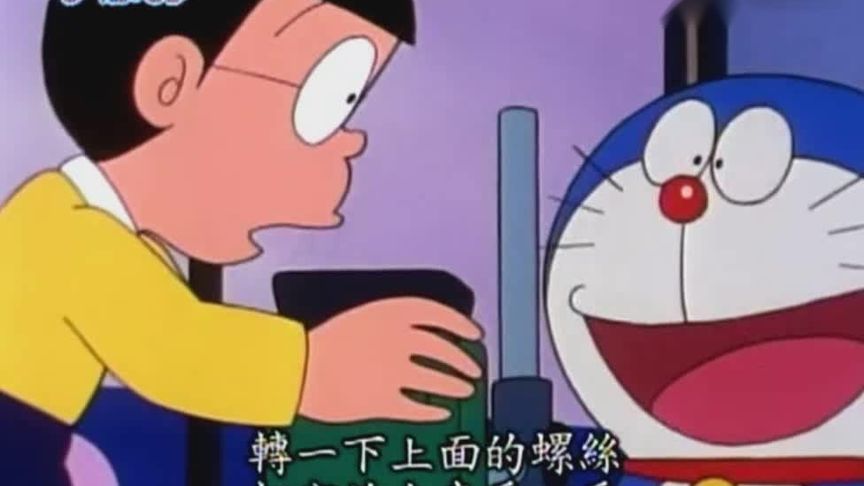 坐热气球环游世界,大雄在家跟踪查看,看到胖虎模仿热气球跌落!