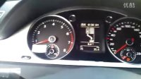 大众CC自动泊车