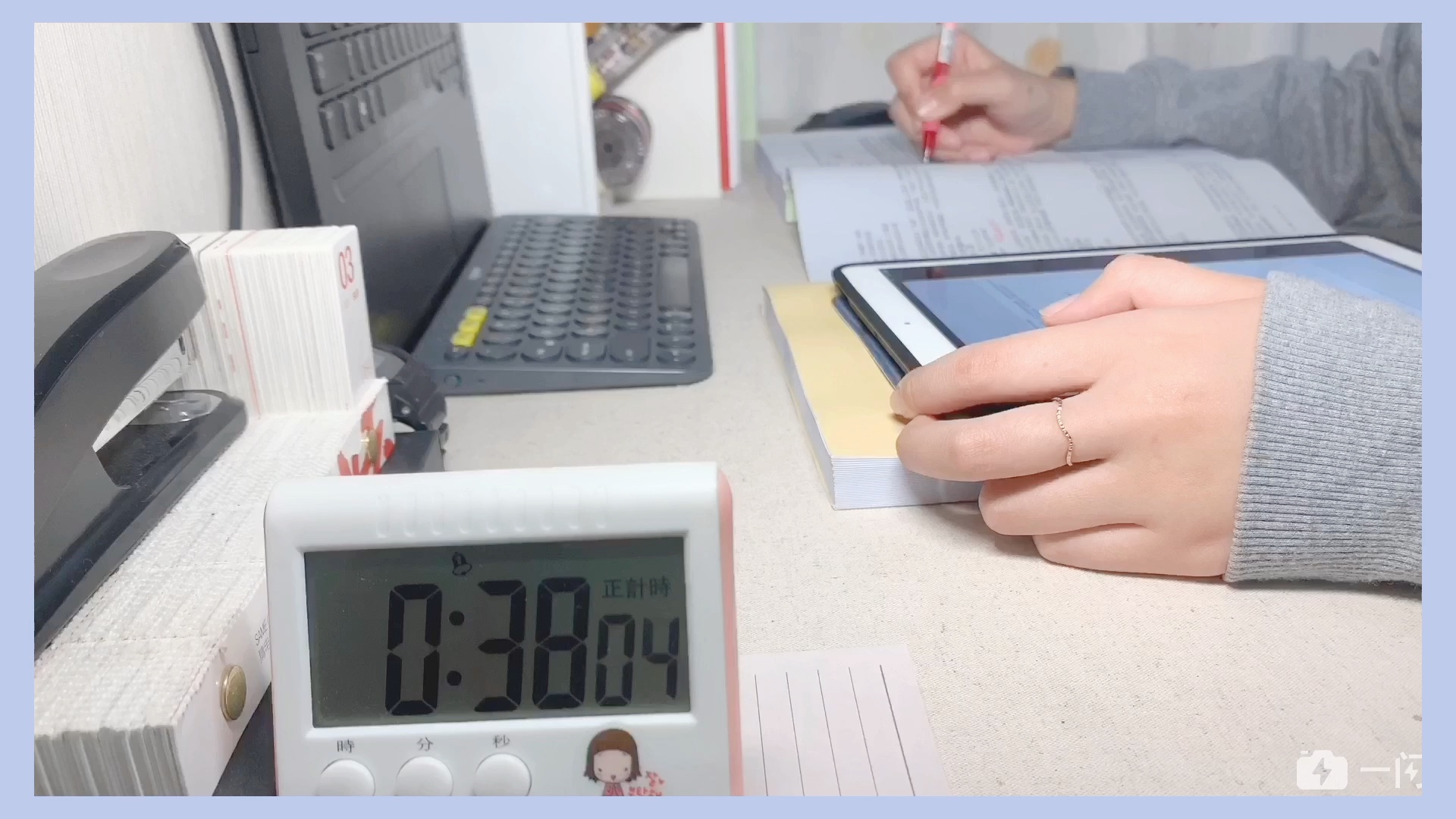 学习vlog | 2019.11.03 | 倒计时20天33天 | 我真是太难了我是猪吗?