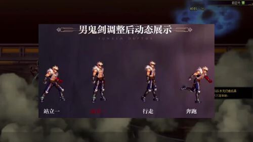 DNF鬼剑士模型优化搬砖门槛增加!