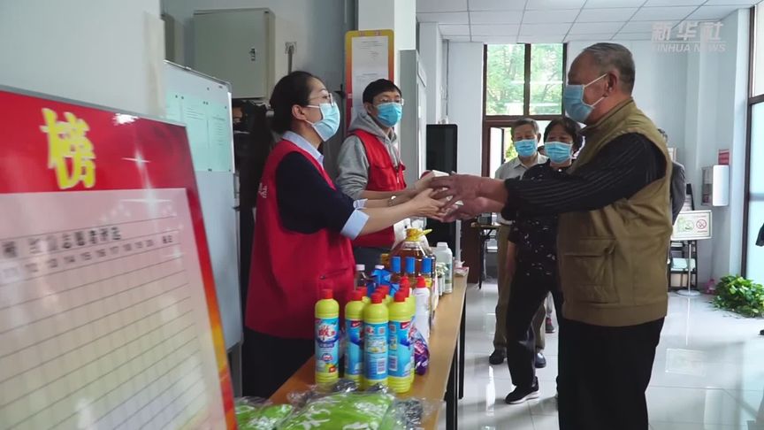 志愿服务暖人心 “积分兑换”聚人气