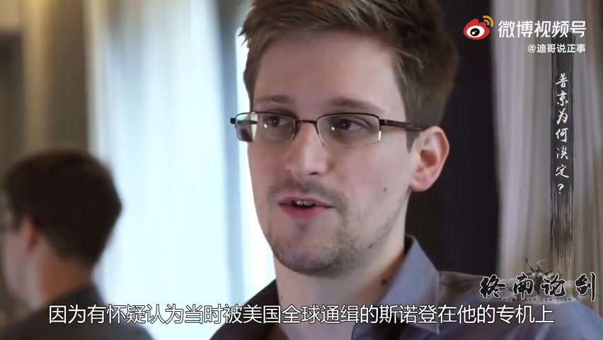 【“神秘手提箱”装着什么?卢卡申科见普京紧张擦汗!普京为何淡定】...