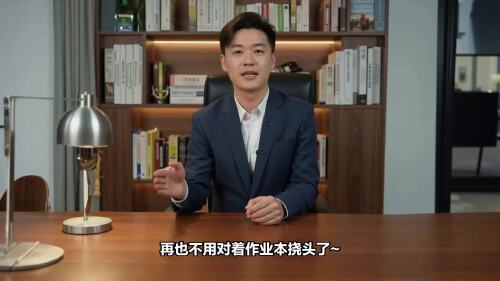 数学老师亲授:轻松搞定脱式计算的3大绝招!