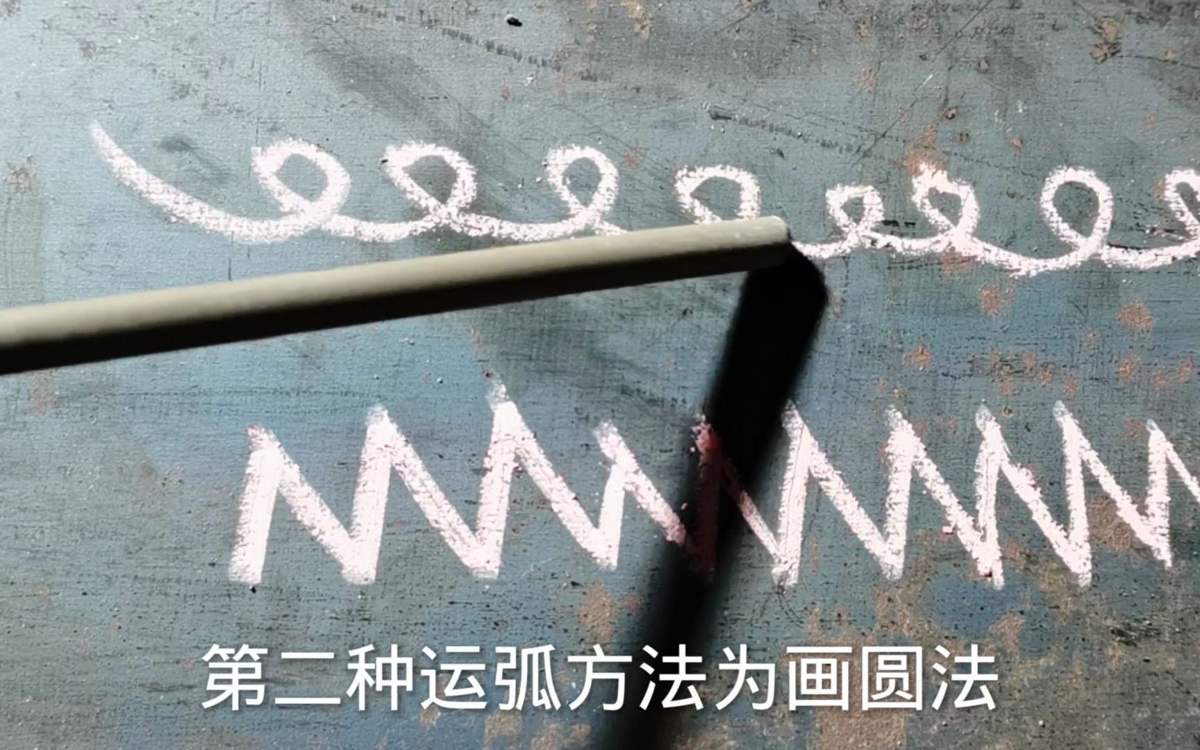 422焊条,平焊怎么才能焊出来好看?看完你就学会了