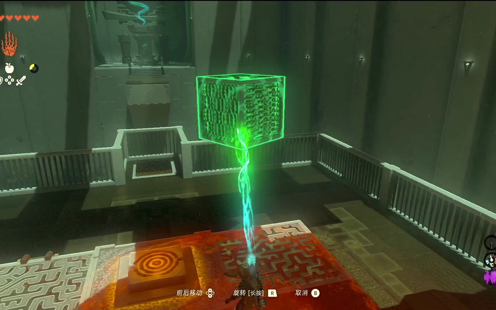 【塞尔达王国之泪神庙】28.下落上升-艾可奇乌神庙_哔哩哔哩bilibili_...