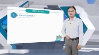 2 1.1 危险化学品的特性与分类(2).ts