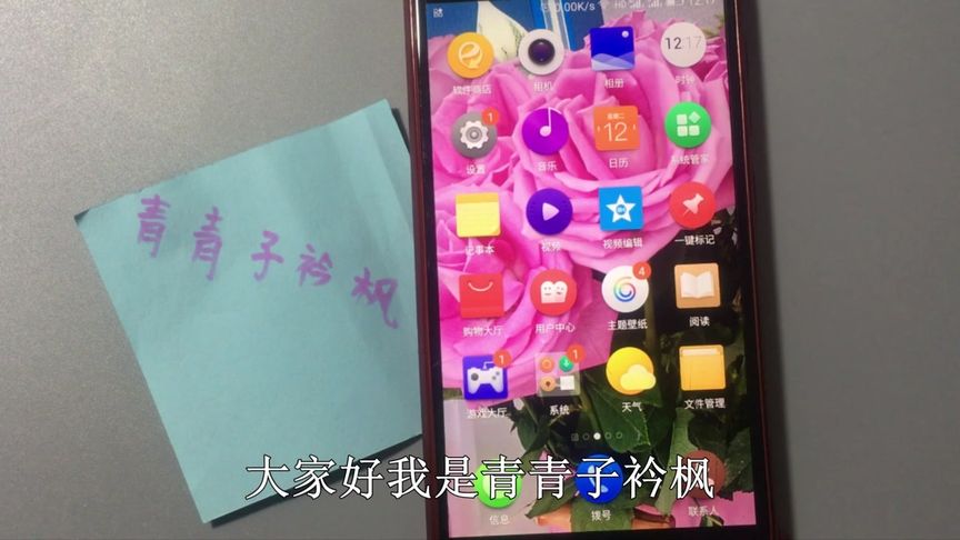 支付宝支付怕忘记密码?学会这一招就再也不怕啦!