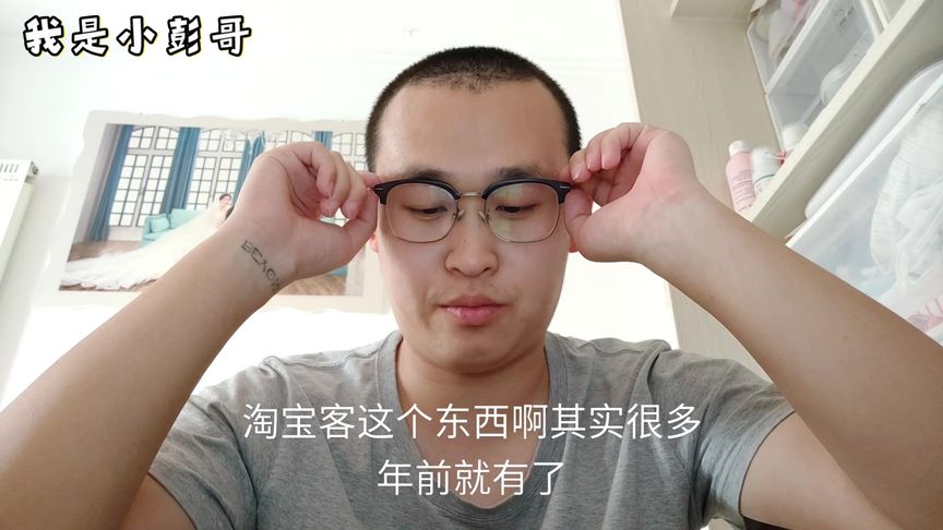 淘宝客常用的6种推广方式,做好一种就能月入过万