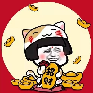 冷门UP猪 