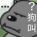 也会因此心动 