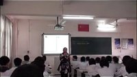 《中位数和众数》重难点片段_初中数学