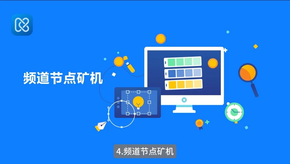 Linksay算力矿机购买及产币指南,开启数字财富之旅!