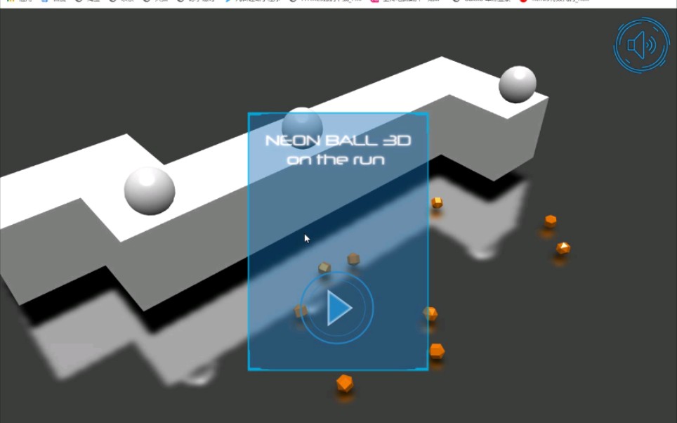 写了一个html5小游戏