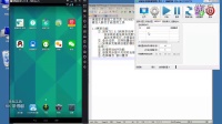 3.逍遥模拟器管理工具启动APP功能演示
