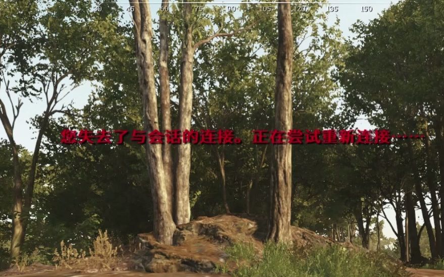 我们检测到您在于服务器的连接中断了,您的猎人可能已经失去并死亡,...