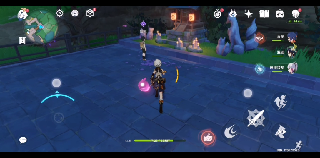 原神神明啊回应我吧任务