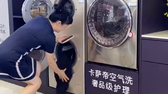 可以洗“手机”的卡萨帝洗衣机