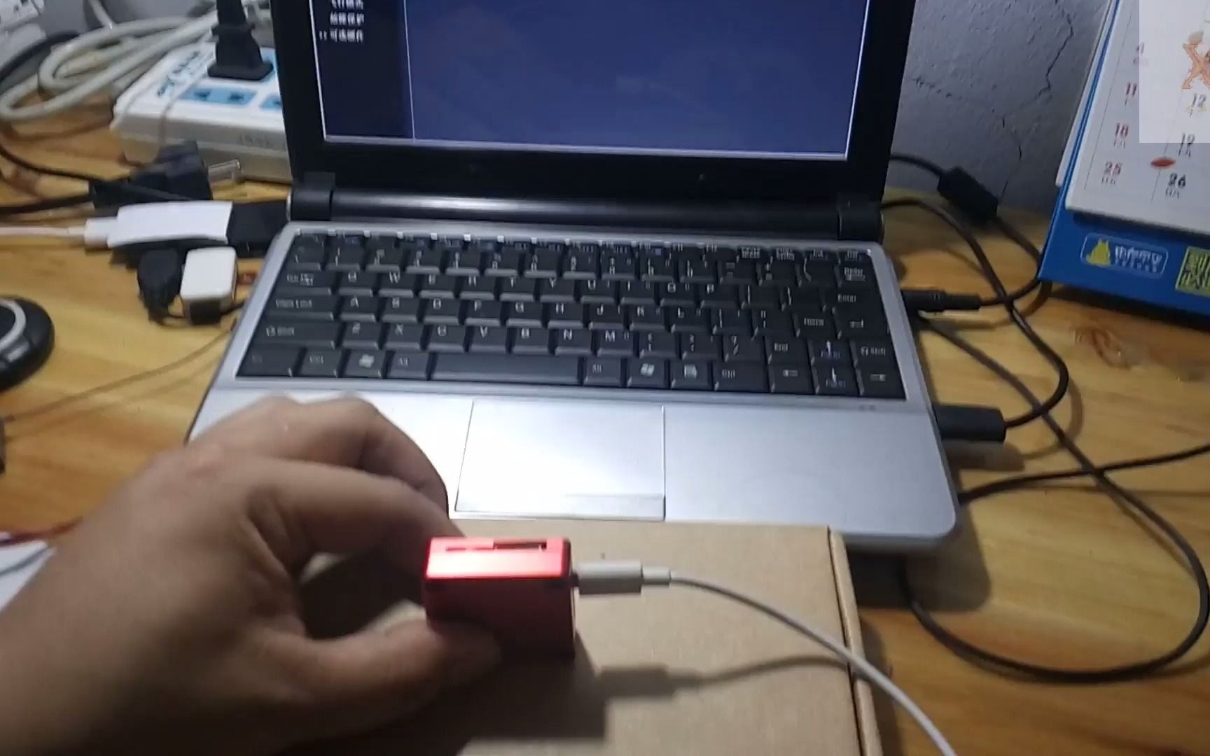 【APM飞控DIY大撕教程】2.4部 软件方面第四课 X1飞控加速度计校准