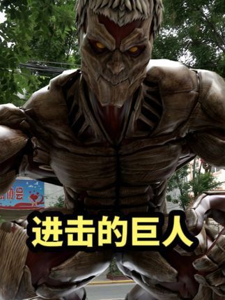 动漫特效,带你进入二次元视觉天地
