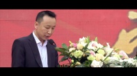 秦农银行阎良支行揭牌仪式(2018年3月30日)