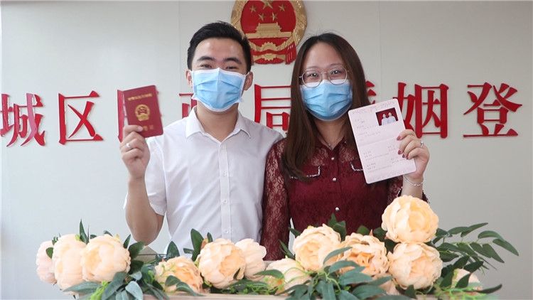 50秒丨滨州市滨城区:“七夕”浪漫来袭 婚姻登记迎来“小高峰”