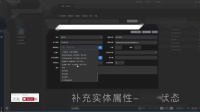 20-3-10建立审批单.mp4