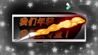 电力工程公司招聘信息