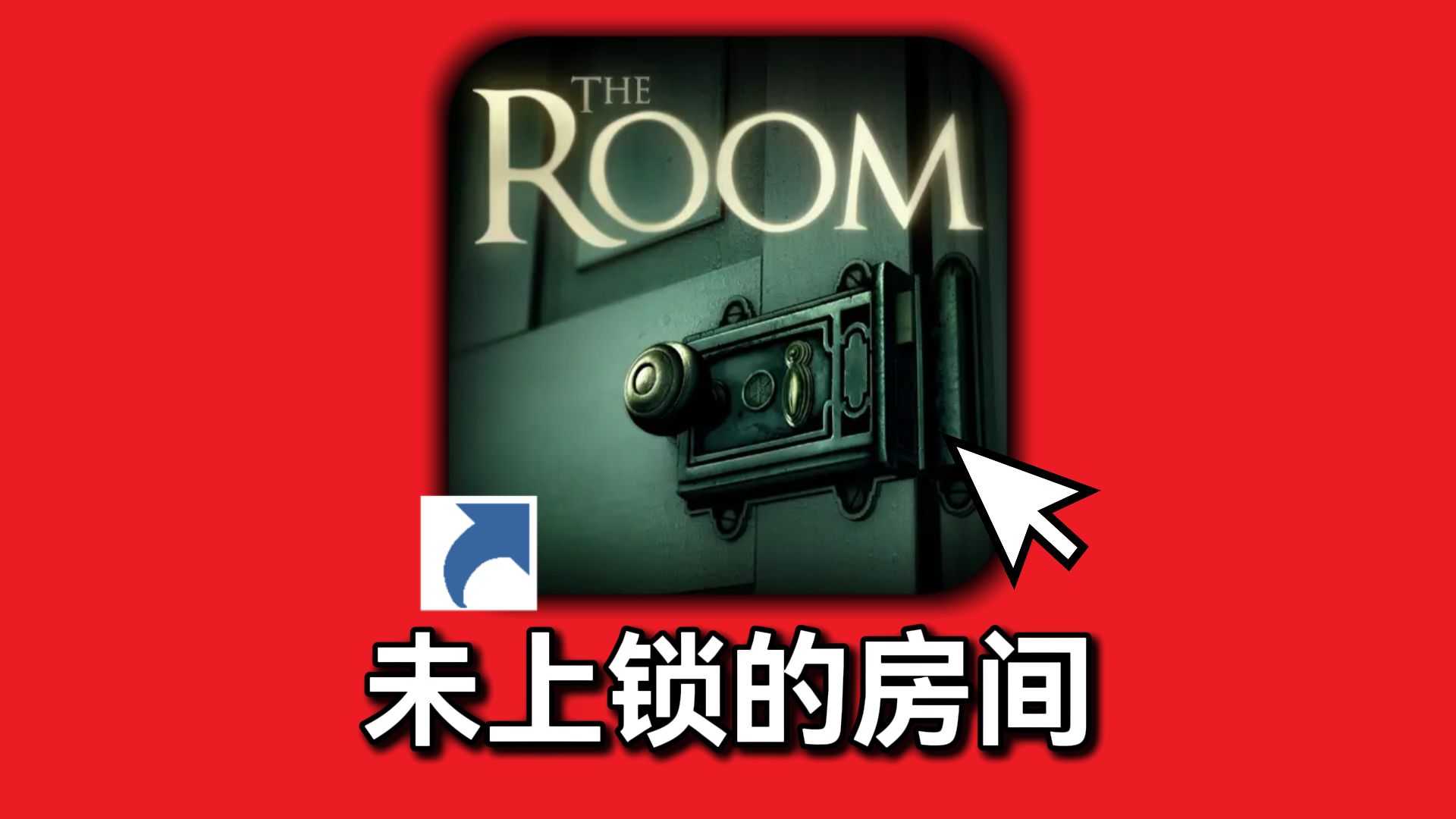 历时半年!我破译了这款游戏的隐藏剧情!?但结果.