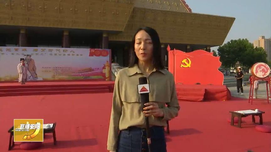 弘扬传统文化培育时代新人