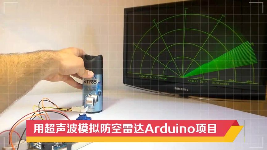 超声波传感器还可以这么玩 超逼真的防空雷达项目 还有防空导弹
