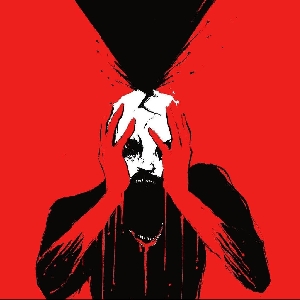 第五世纪的戈尔 