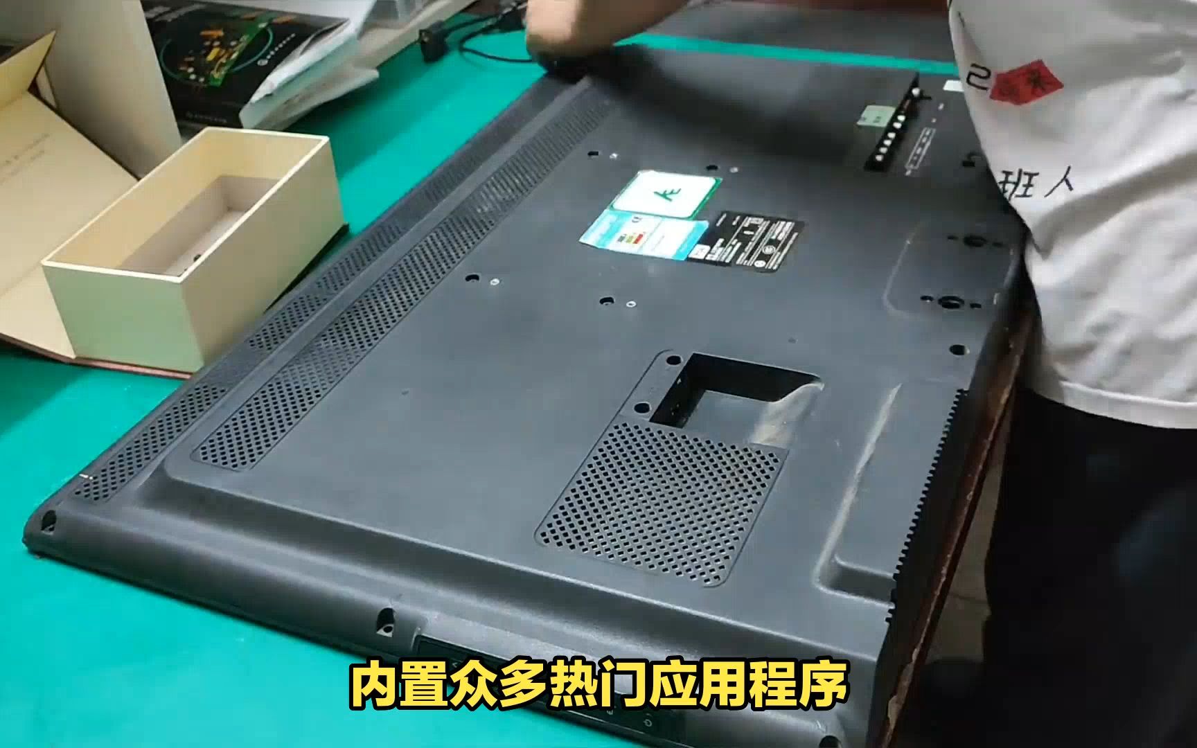 揭秘TCL雷鸟雀5电视:舒适观影,智能为先