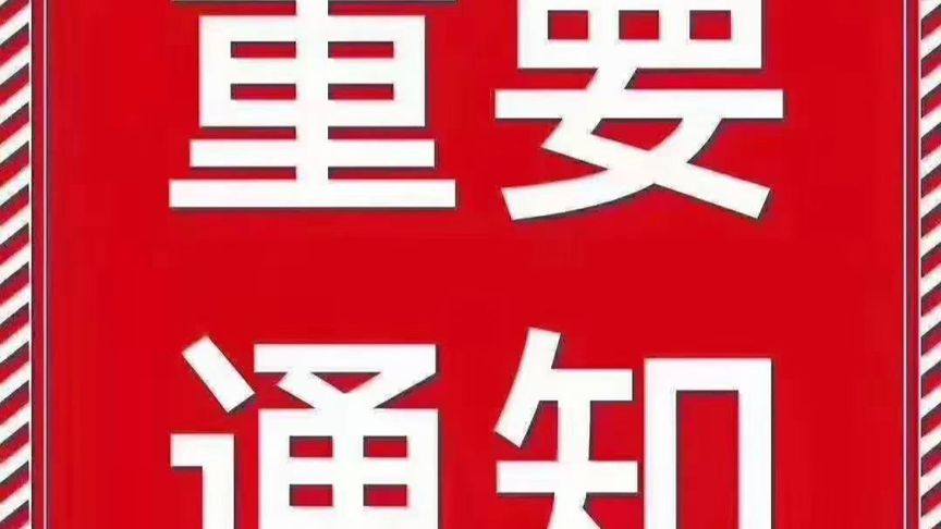 华为开始帮助车企布局电动汽车解决方案