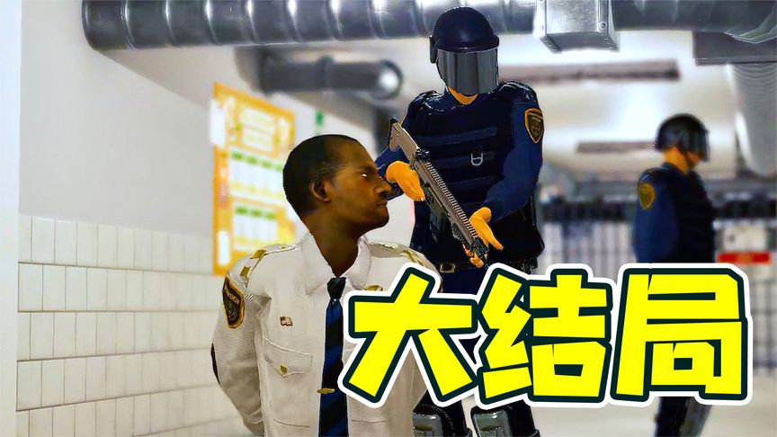 监狱模拟器大结局:监狱里暗藏工厂,幕后真凶竟是典狱长!