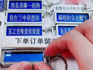 这边还有药儿,药儿你给我死。_哔哩哔哩bilibili_我的世界