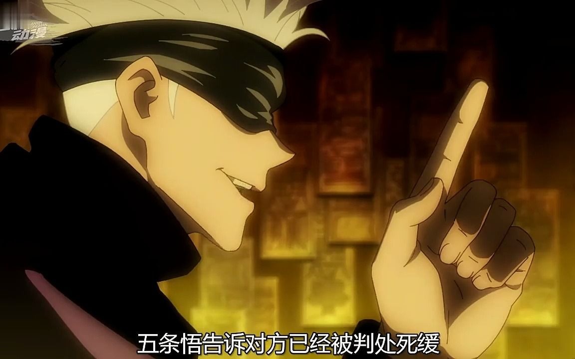动漫:无敌的男人遇到无敌的对手,无敌之战究竟谁胜谁负