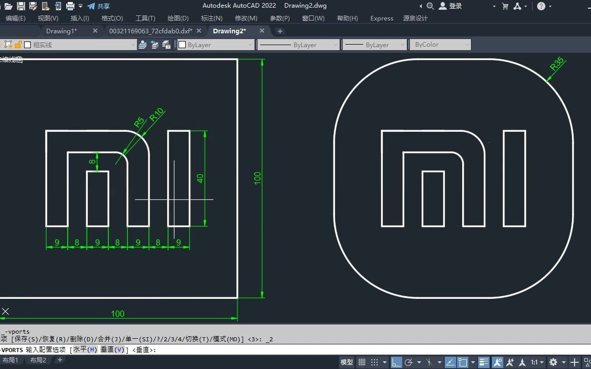 200万设计的小米logo,CAD如何绘制,张老师手把手教你