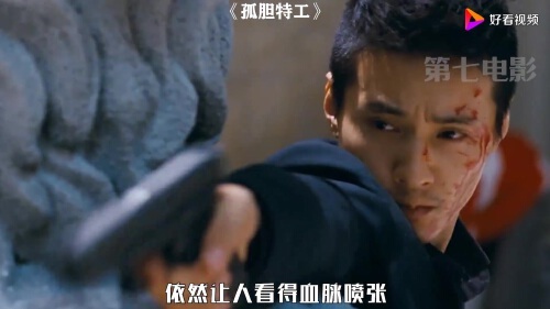 四部韩国好看到爆的动作电影,近身搏杀招招致命