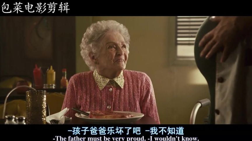 如果你胆子小,不建议观看,老太恶魔附身,秒杀吃瓜群众