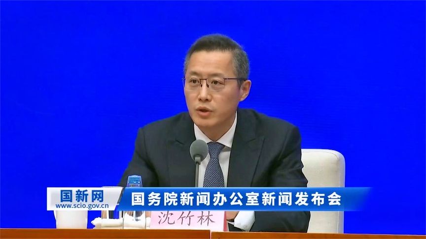 国家发改委:吸引多元资金投入推动网络扶贫工作