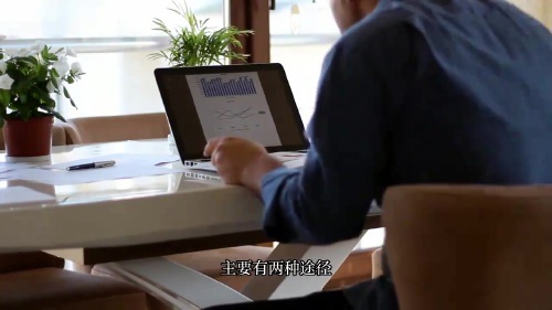 纱窗报价单表格范本