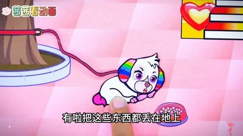 定格动画:火焰公主带走艾莎公主,艾莎留下痕迹,妈妈一招解决